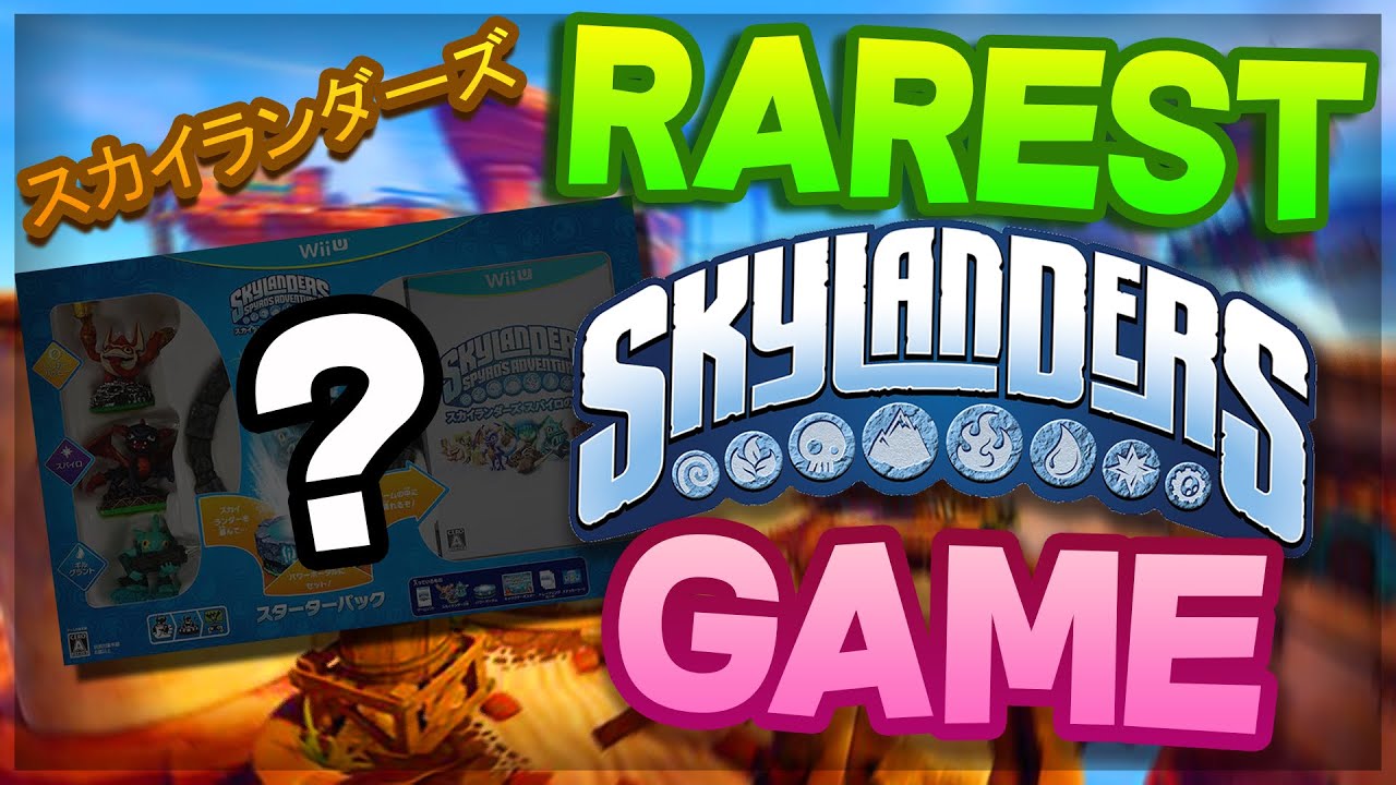 I Played The RAREST Skylanders Game! | Japanese Wii U Skylanders - YouTube