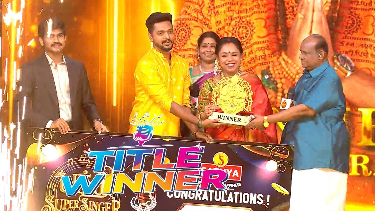 Bakthi Super Singer | Grand Finale Title Winner - Shravan Narayan - YouTube