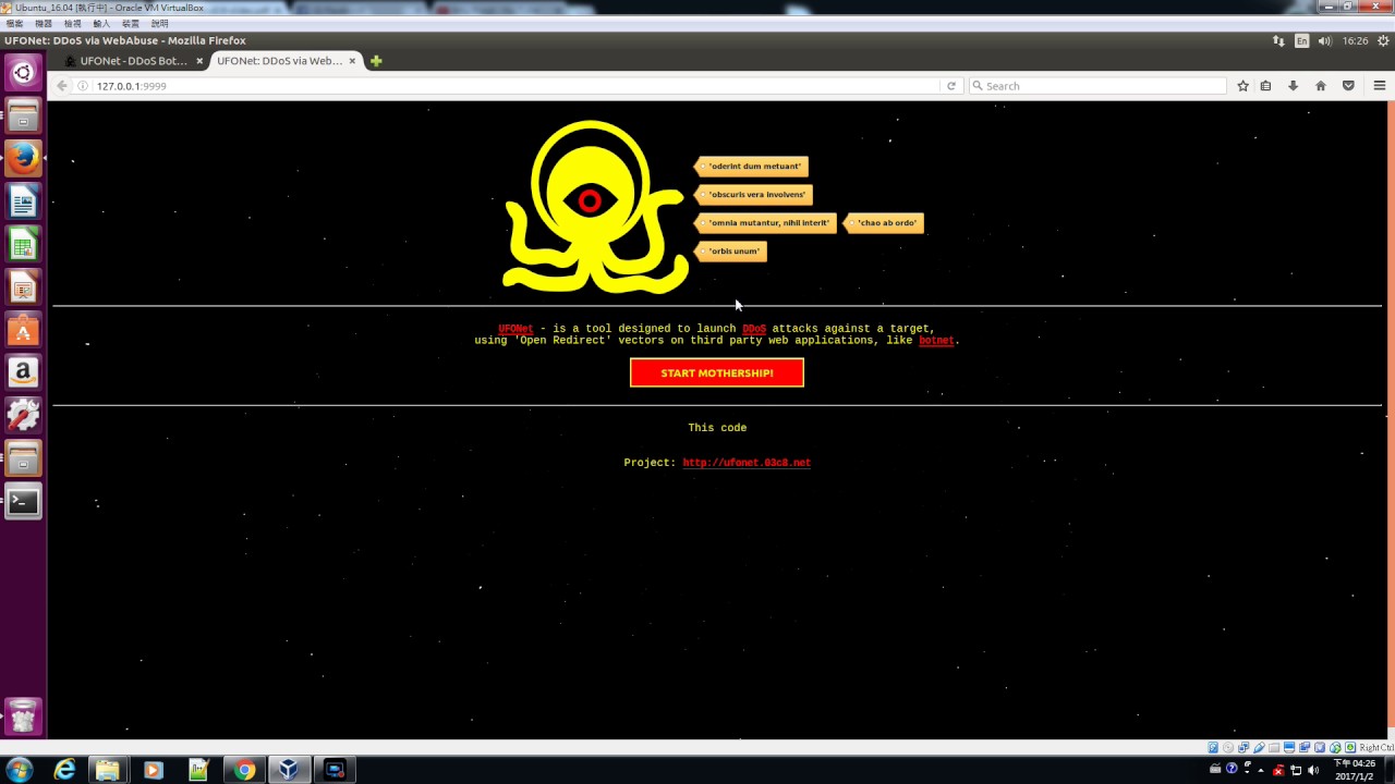 UFONET ddos - YouTube