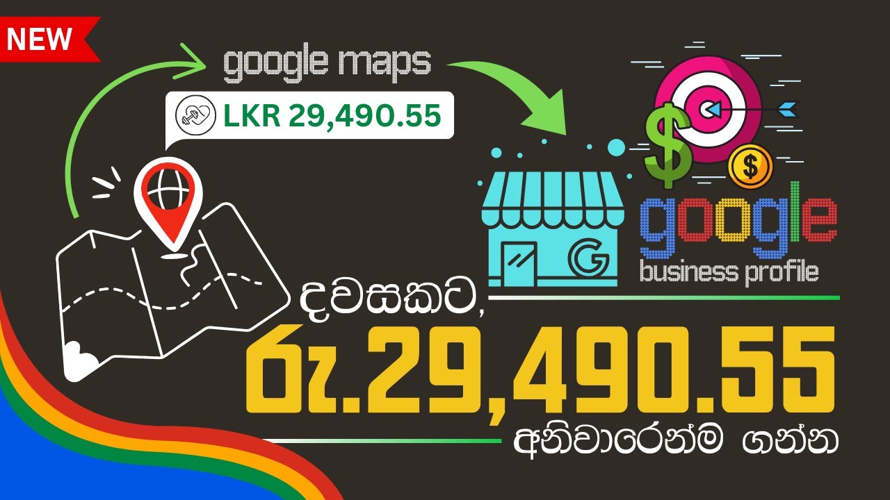 How to Make $100 Per Day from Google Business Profile + Google Maps By ...