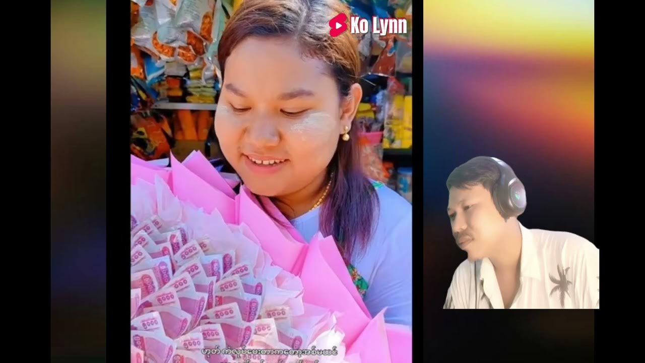 ညီမဖြစ်သူရဲ့ မွေးနေ့အတွက် အကိုတွေရဲ့လက်ဆောင် ကြည့်ရတာကြည်နူးစရာ