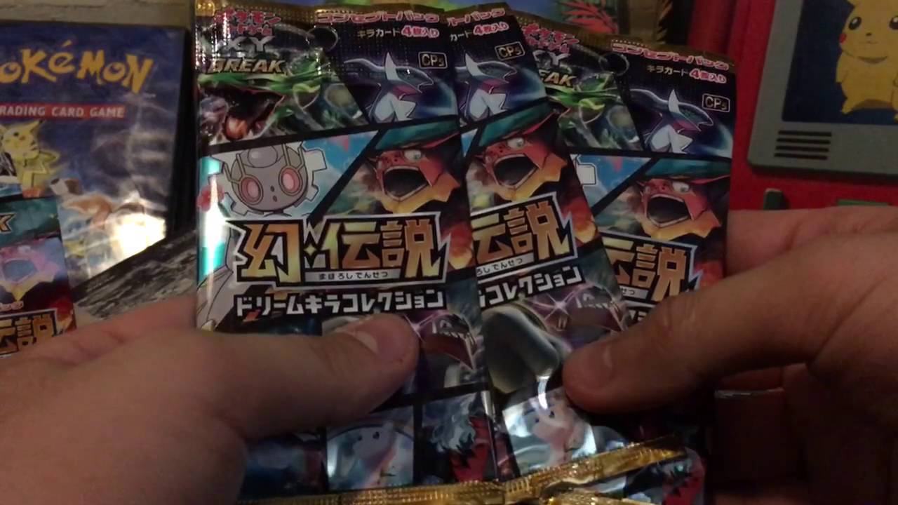 Pokemon Legendary dream collection booster box opening: FULL ART EX ...