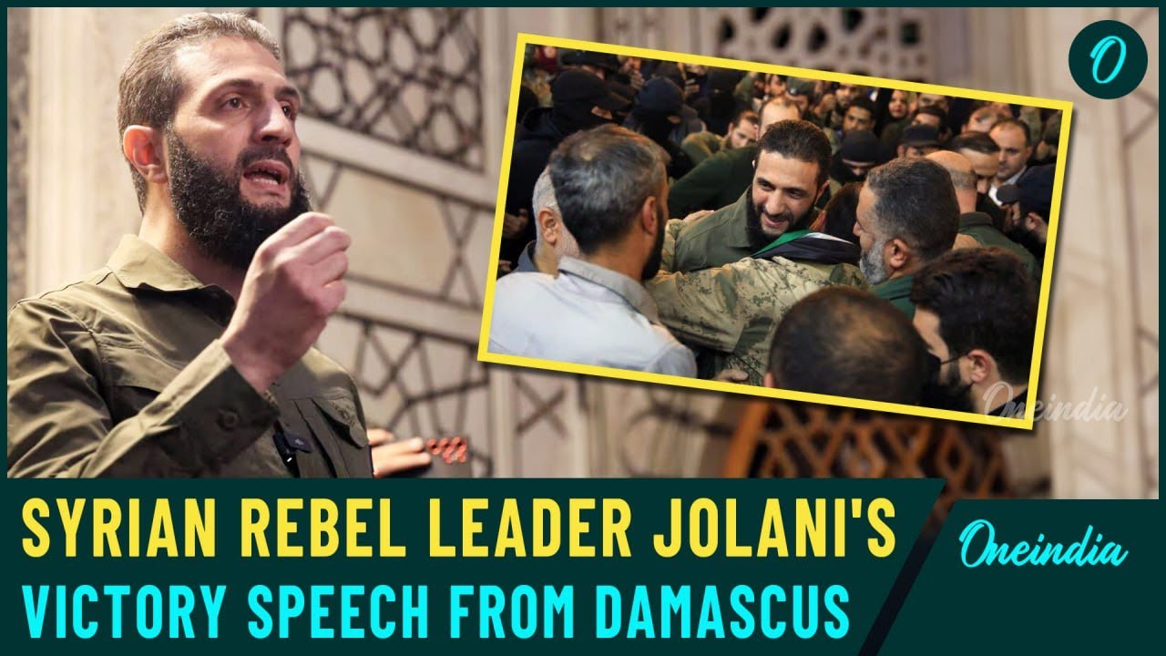 Why Syrian Rebel Leader Abu al-Jolani Chose 13,00 Year Old Mosque to ...