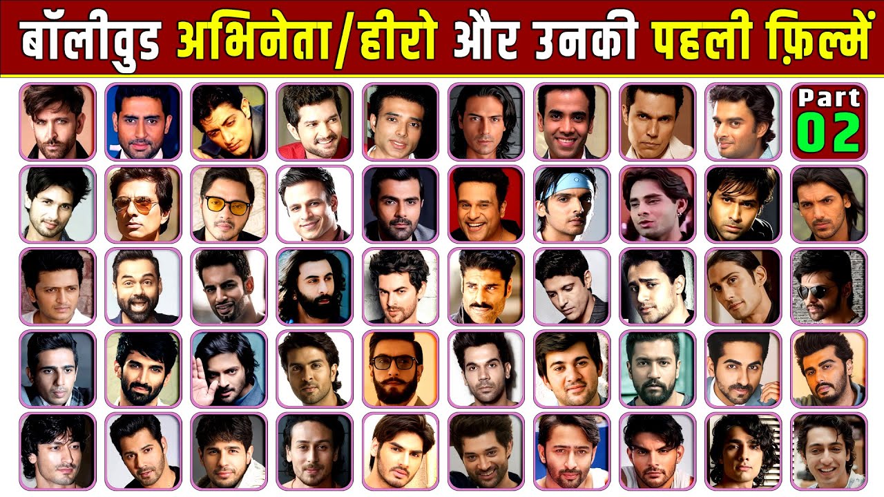 All Bollywood Actors/Heroes Debut Movies List 2000 to 2025 || Bollywood ...