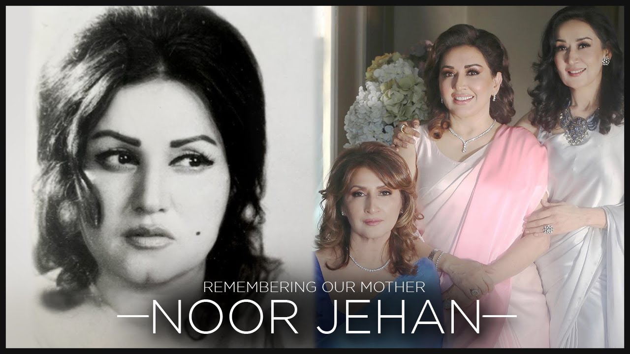 Remembering our Mother, Madam Noor Jehan, on her 20th Death Anniversary ...