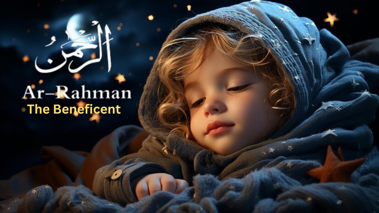 Beautiful Recitation of Surah Ar Rahman with English Translation ...