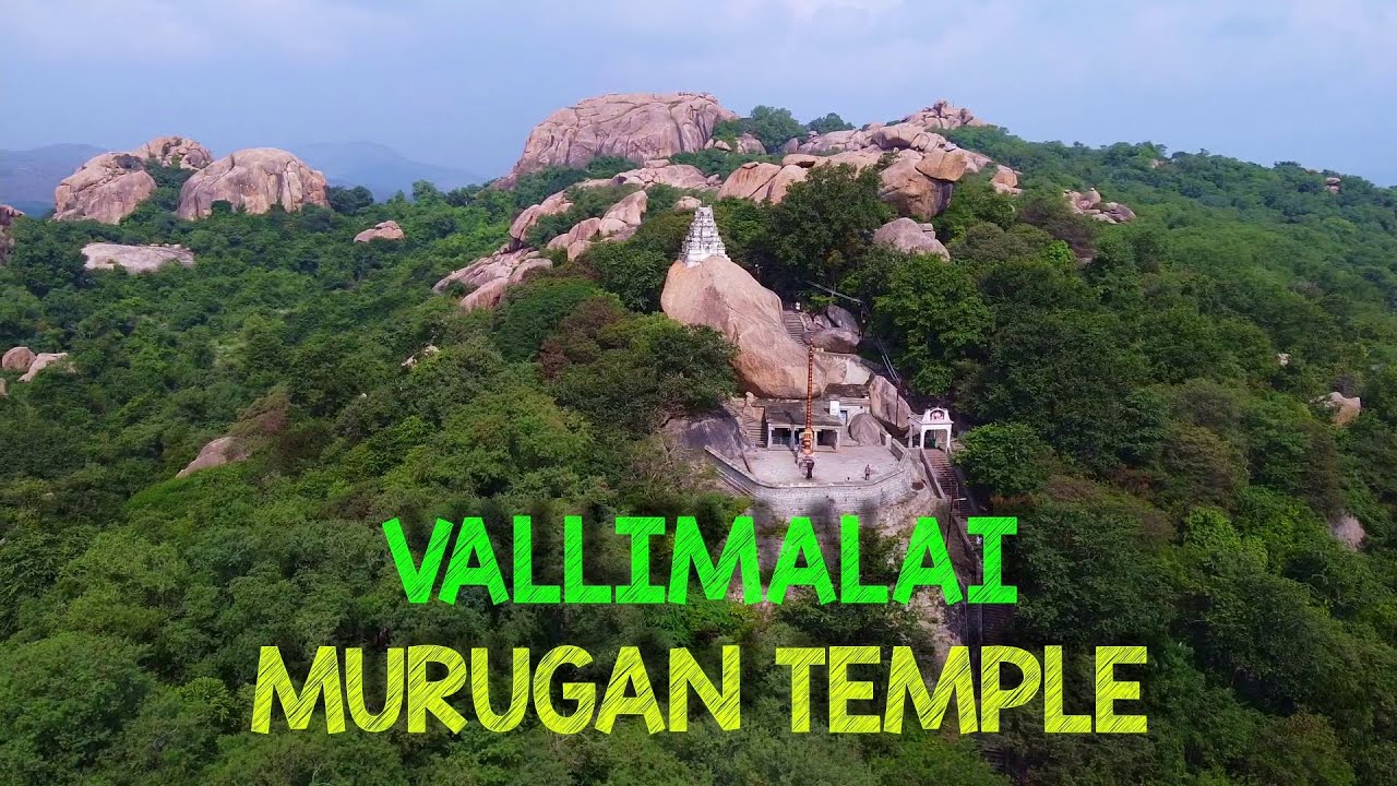 Vallimalai Murugan Hill Temple - YouTube