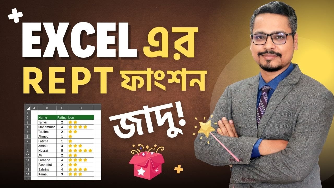 How to Use Star Icons for Rating Numbers in Excel? Excel Bangla ...