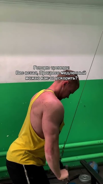 Сюрпрайз - YouTube