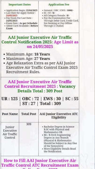 AAI Junior Executive Air Traffic Control ATC Recruitment 2025| Apply Online for 309 Post - YouTube