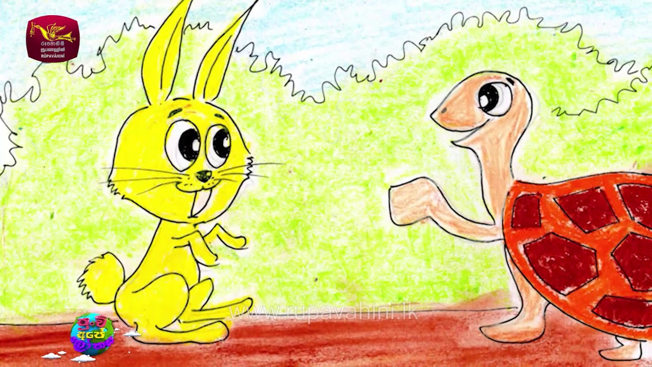 ඉබි රාලගේ ඉබි කටුව - කතන්දර -ibi ralage ibi katuwa - YouTube