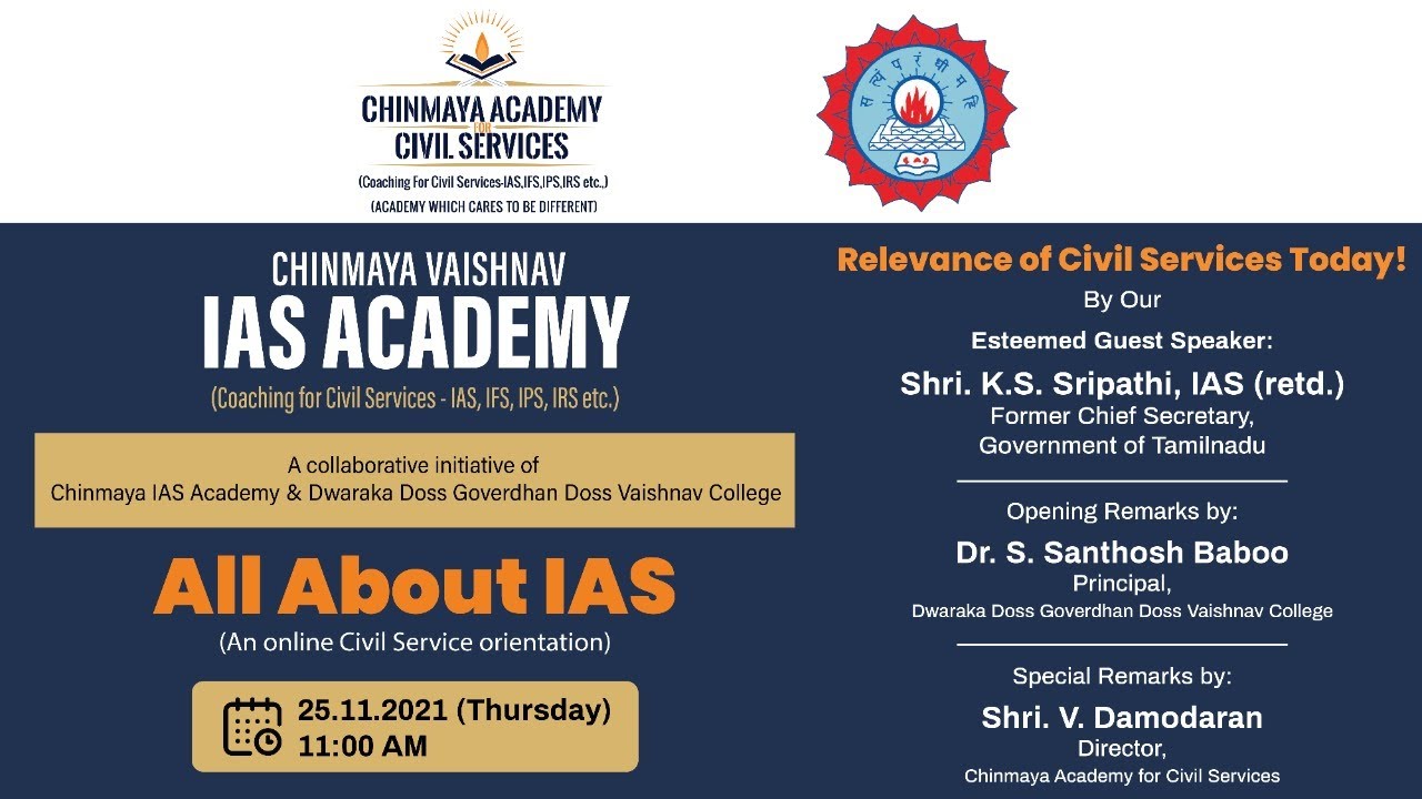 All About IAS - YouTube