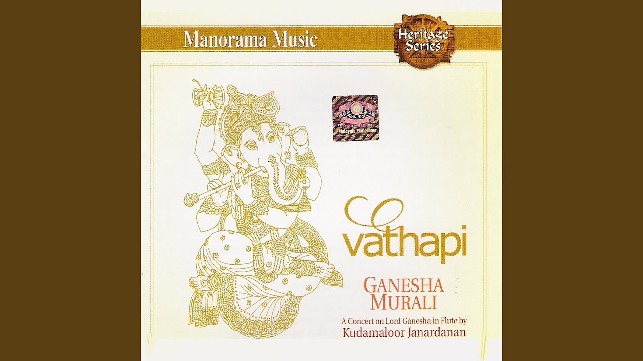 Sree Vathapi Ganapathim - YouTube