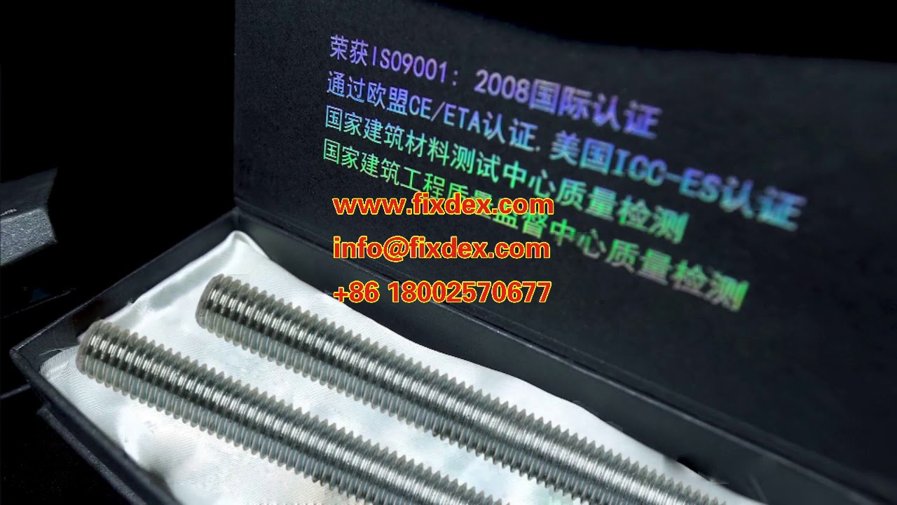 threaded rod manufacturing machine and process product high threared ...