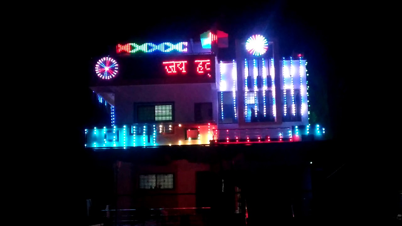 Hanuman lights Sagar Patole - YouTube