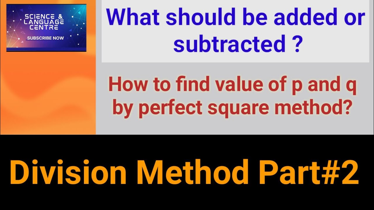Perfect Square Method Part 2 Lecture 10 YouTube perfect-square-method-part-2-lecture-10-youtube