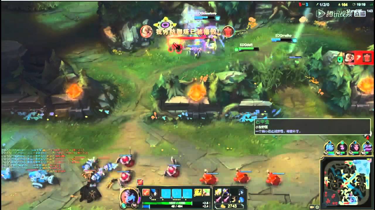 [Deft Tristana POV] LPL Regionals Round 1 - EDG vs Snake G2 - YouTube
