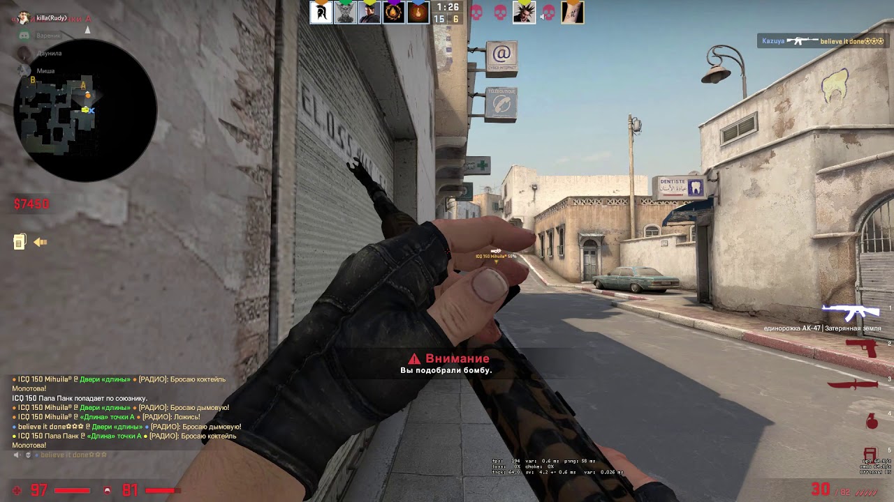 O MY GOD (cs:go монтаж) - YouTube