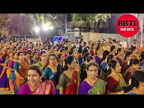 Bengaluru Ganesh Utsav 2022 procession at Basavanagudi - YouTube