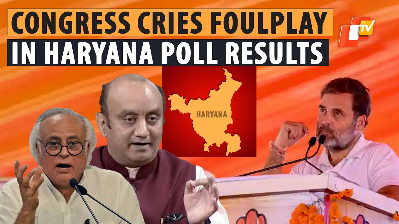 Haryana Results | Congress Pointing Fingers At EC Shows BJP Moving ...