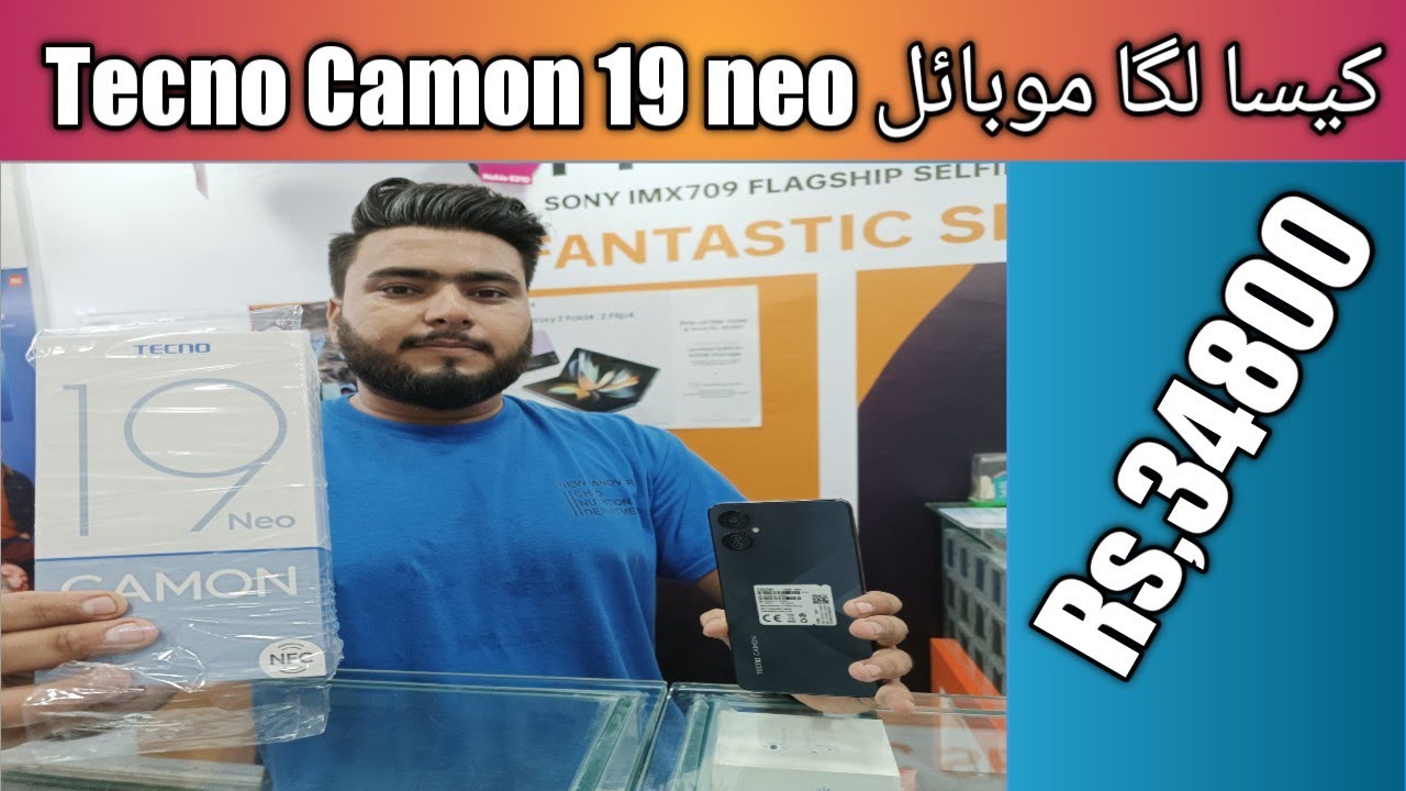 Tecno Camon 19 Neo | Unboxing | Whole Sale Price | Mobile Shobile - YouTube
