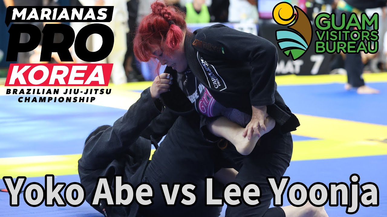 【FULL FIGHT】Yoko Abe vs Lee Yoonja / MARIANAS PRO KOREA 2024 【ブラジリアン柔術】 - YouTube