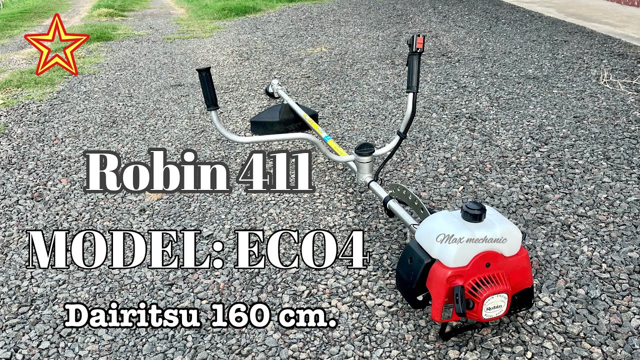 เครื่องตัดหญ้าโรบิ้น (Robin) ENGINE Robin MODEL : ECO4(หน้าหมูสติกเก้อ ...