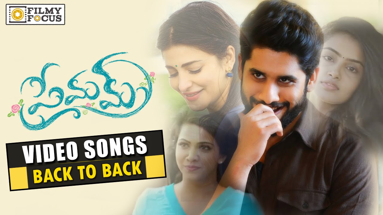 Premam Video Songs Trailers || Back to Back || Naga Chaitanya, Shruti ...