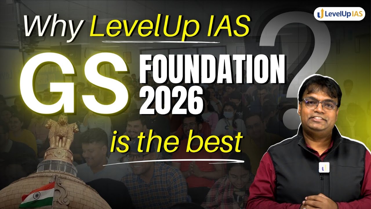 Serious About UPSC CSE 2026? This GS Foundation Course Will Change ...