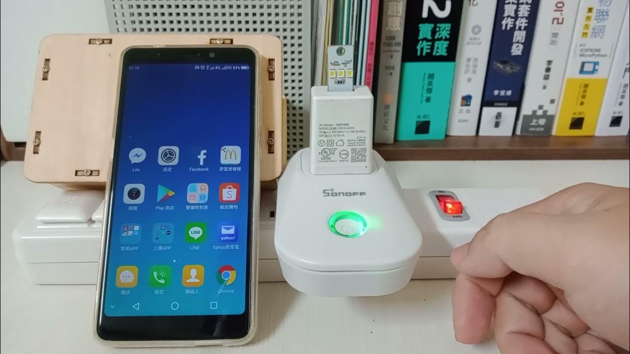 Motoduino WiFi Terminal物聯網應用系列31～ESP8266智能插座大改造 - YouTube