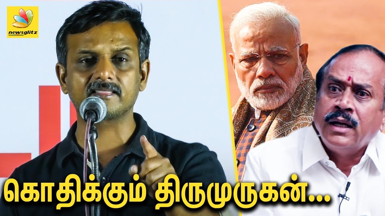 பிராமணனுக்கு தண்டனை கிடையாதா ? : Thirumurgan Gandhi Angry Speech | H ...