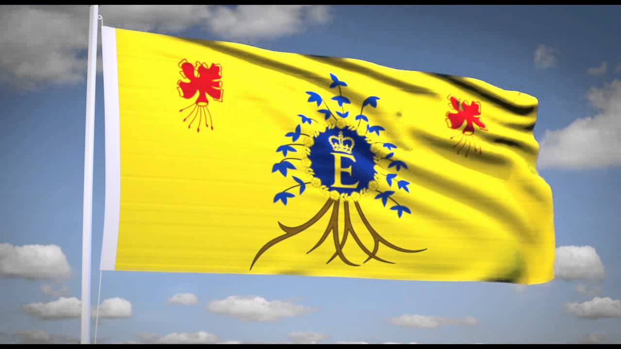 National Anthem of Barbados ("In Plenty and In Time of Need") Royal ...