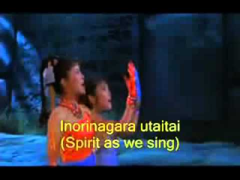 Mothra theme song