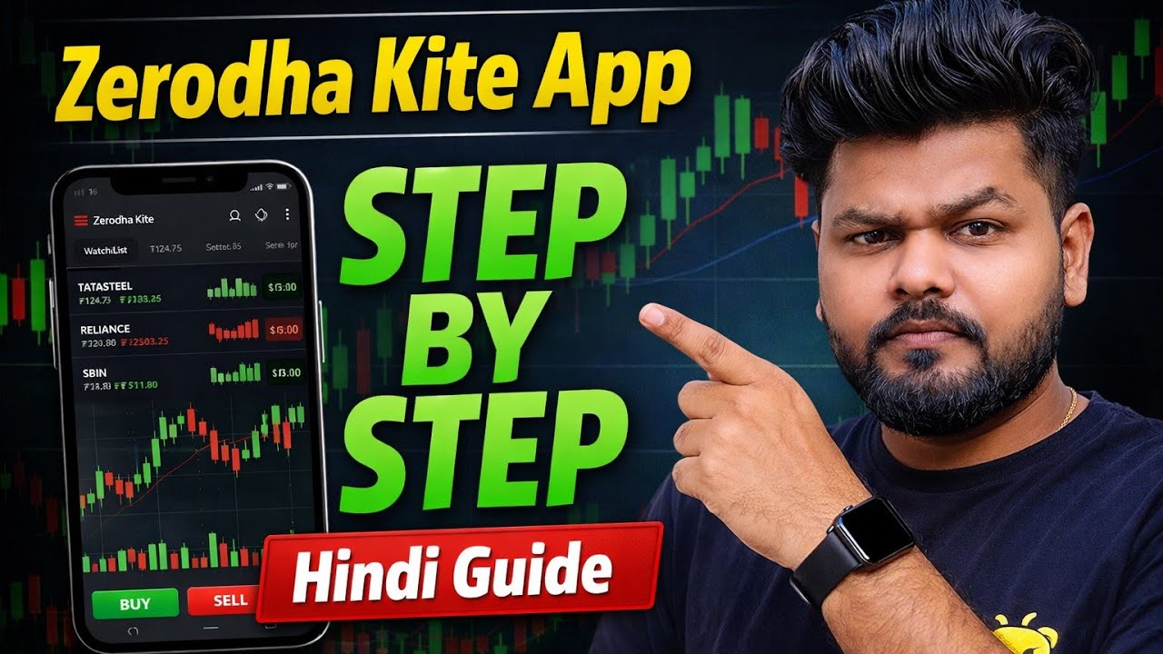 Zerodha Kite App Kaise Use Kare | Zerodha Kite App Tutorial For ...
