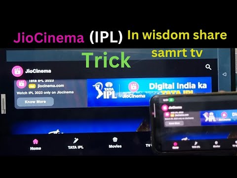 PLAY JIO CINEMA/IPL IN WISDOM SHARE SMART TV/SCREECAST/SCREEN MIRRORING ...