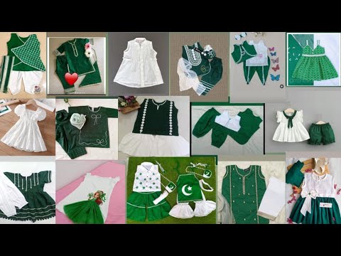 14th August dress design for girls 2025// 14th August dress design2024# ...