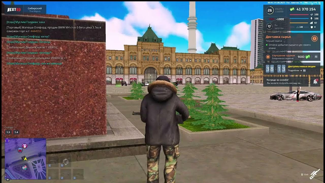 абьюз - YouTube