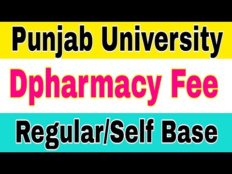 Punjab University Lahore Fee Structure 2023 Dpharmacy:;PU Dpharmacy Fee ...