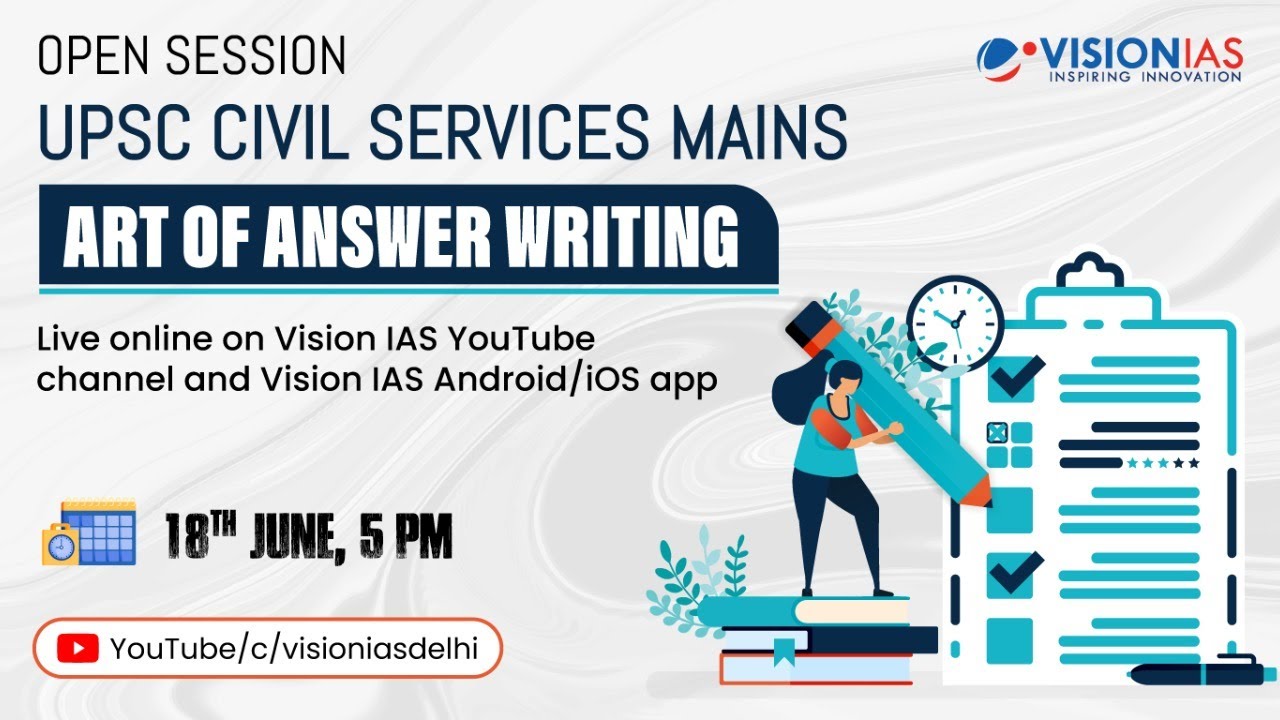Art of Answer Writing | UPSC Civil Services Mains - YouTube