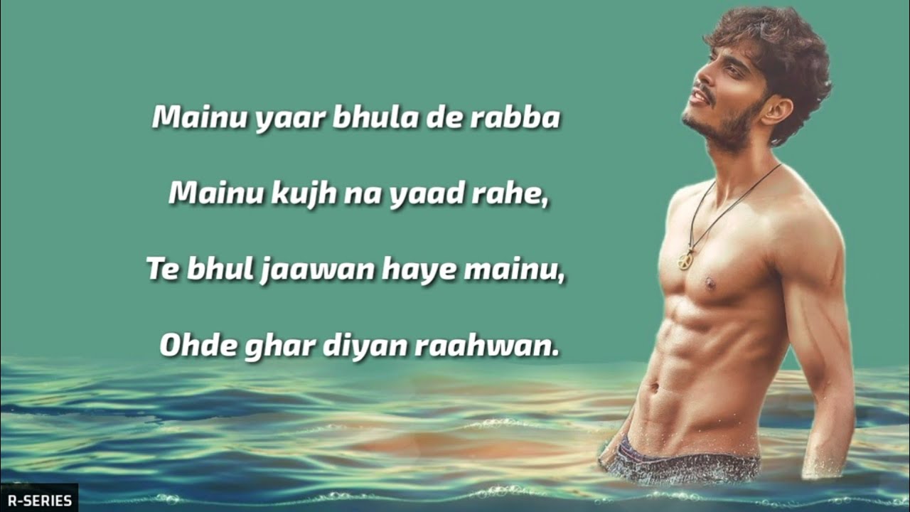 Pinjraa (Lyrics) - Gurnazar | Jaani | B Praak - YouTube