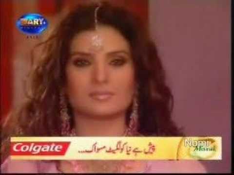 Gulnar Bano Epi 25 Part 1
