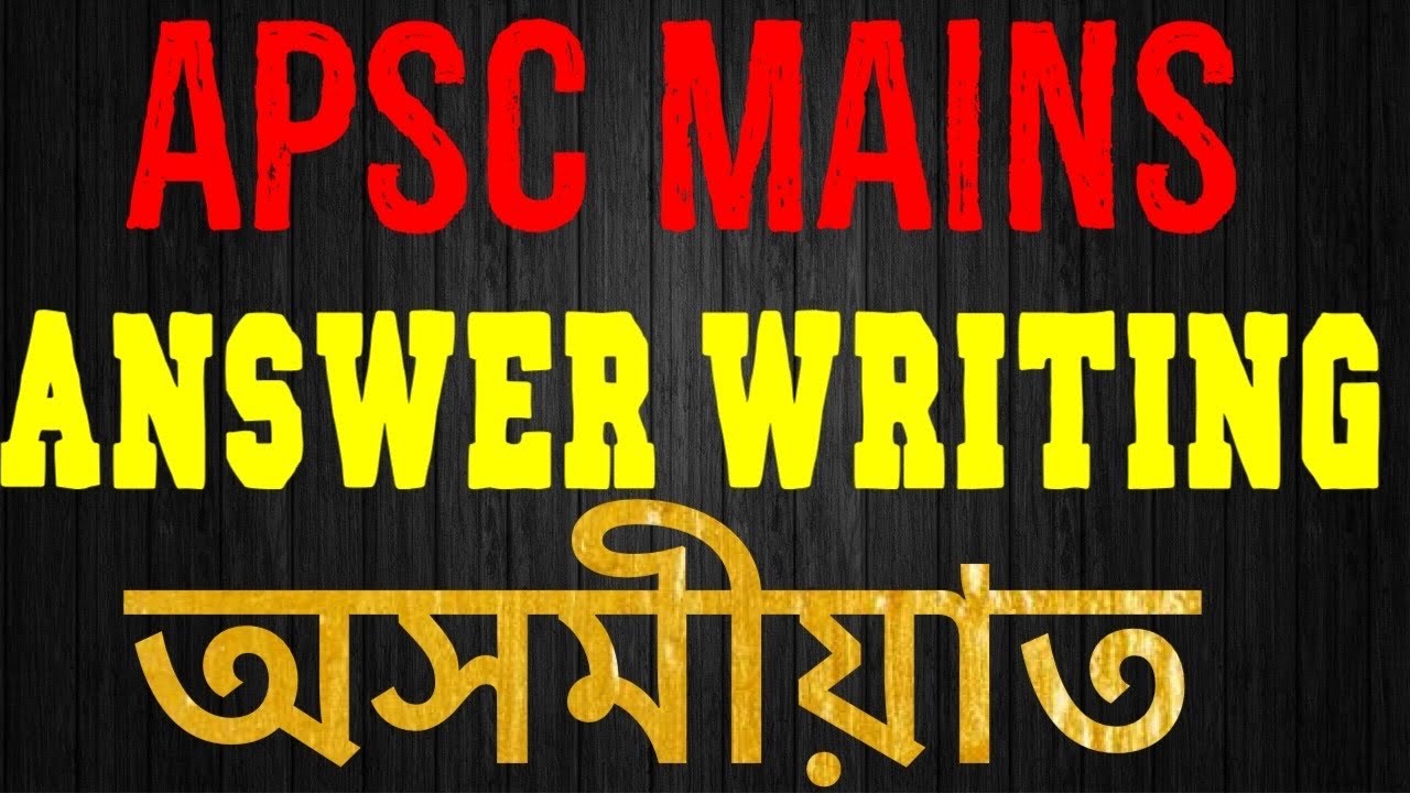 Apsc Mains Answer Writing in Assamese || Modern Indian History || 3 ...
