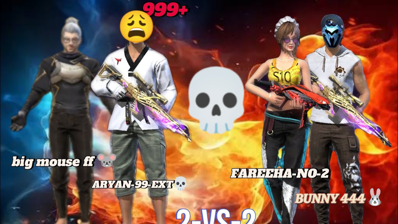 BIG MOUSE FF AND ARYAN-99-EXT_VS_FAREEHA-NO-2 AND BUNNY 444 2 vs 2 ...