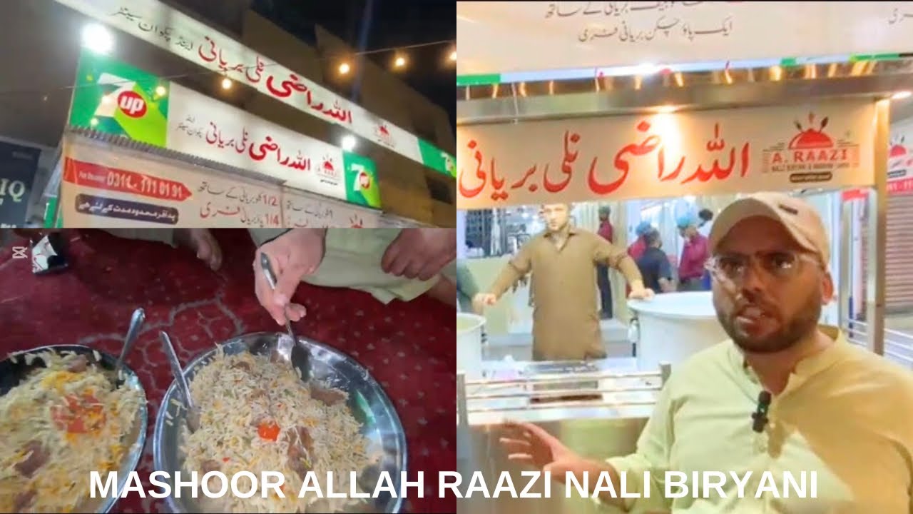 Allah Razi Nuli Biryani Famous Biryani Korangi Branch Karachi Best ...