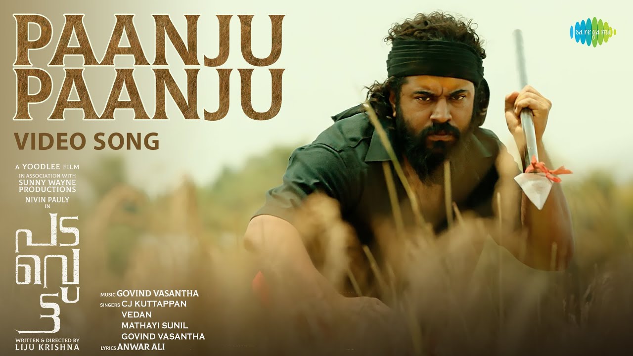 Paanju Paanju - Video Song | Padavettu | Nivin Pauly | Aditi Balan ...