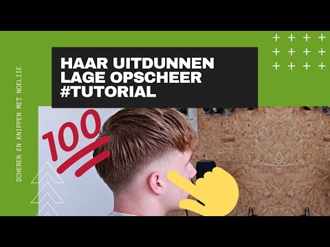 LAGE OVERLOOP SCHEREN #TUTORIAL - YouTube