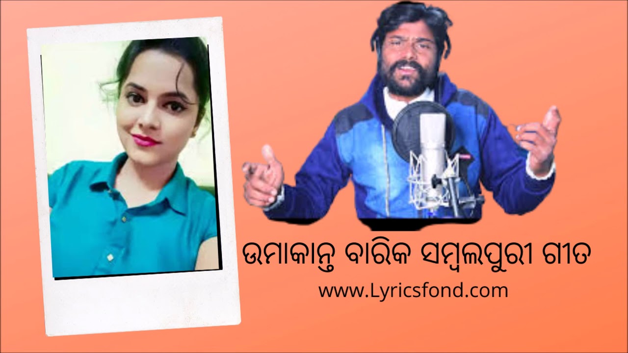 Umakant Barik Sambalpuri Romantic Songs - YouTube Music