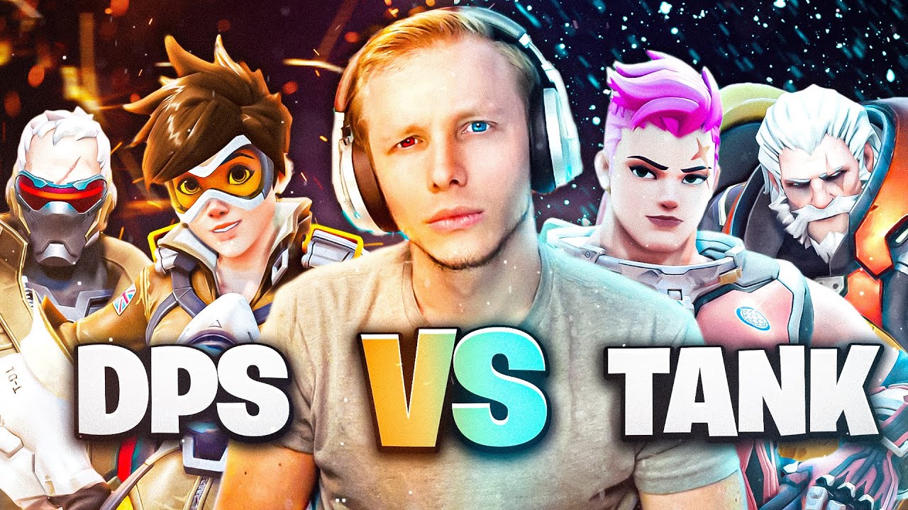 6 DPS vs 6 TANKS... WHO WINS?! - YouTube