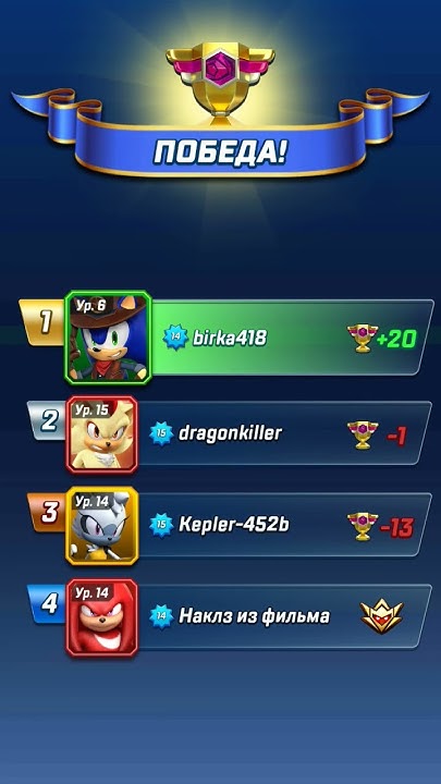 birka418 or sonic forces - YouTube