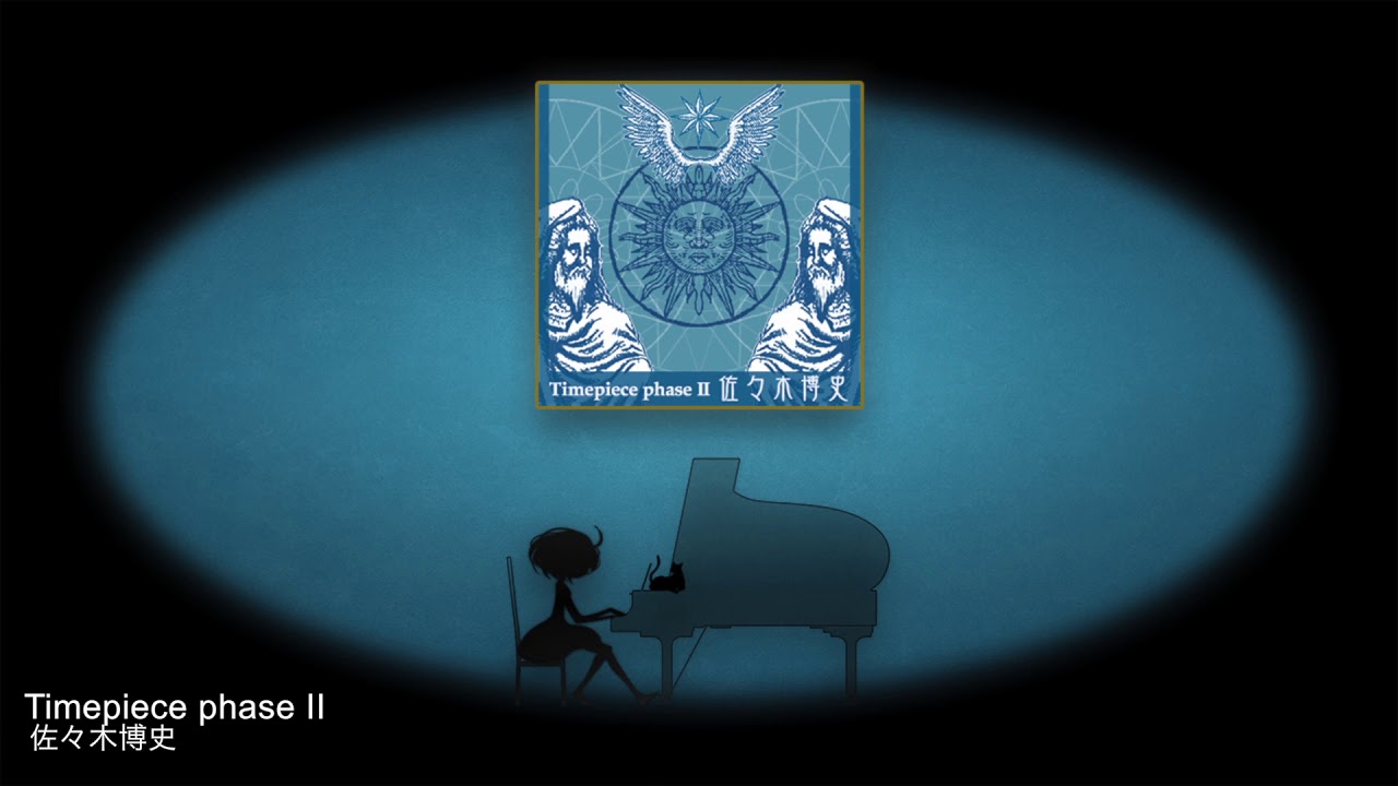 Timepiece phase II - YouTube